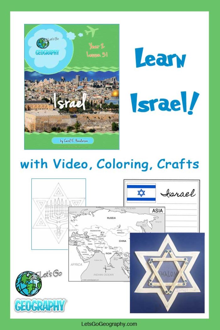 Y2, Lesson 31: Israel | Israel for Kids