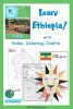 Y2, Lesson 21: Ethiopia | The Hands-On Learning Store
