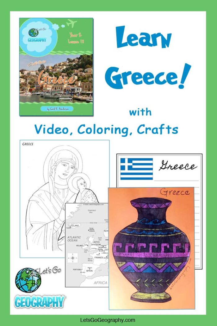 Y2, Lesson 18: Greece | The Hands-On Learning Store